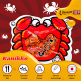 Okabe Kanikko - Ready To Eat Fried Japanese Baby Crabs - With A Hint O ...