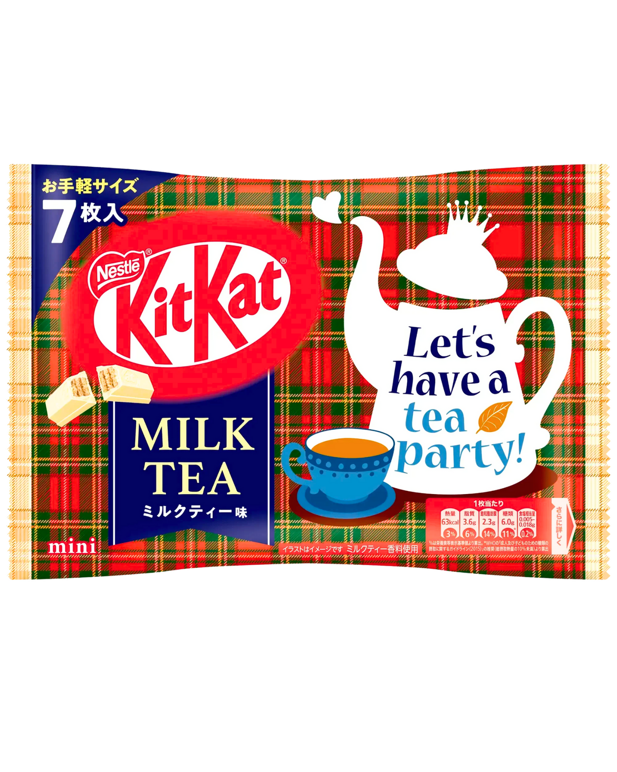 NESTLE Japanese KitKat Milk Tea Flavor Chocolate Wafer 7pieces - 81g ...